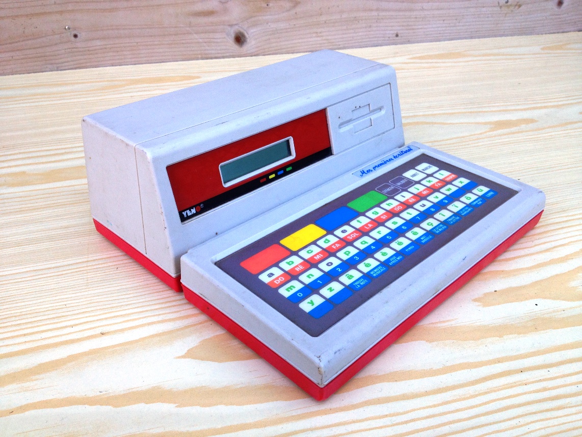 Spheremusic - Bargain or auction detail