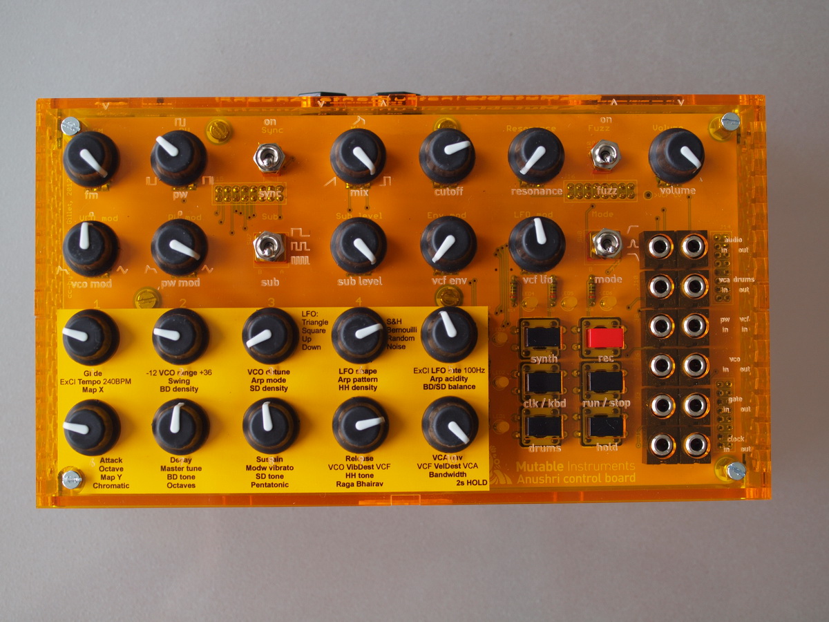 Spheremusic - Bargain or auction detail