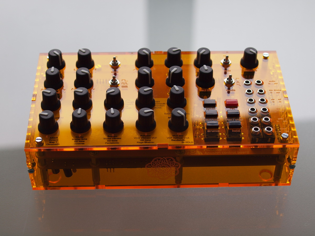 Spheremusic - Bargain or auction detail