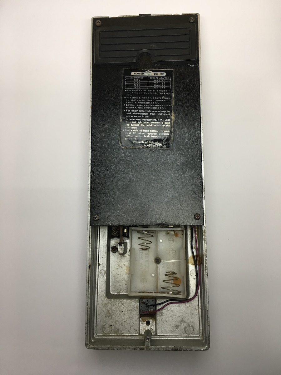 Spheremusic - Bargain or auction detail