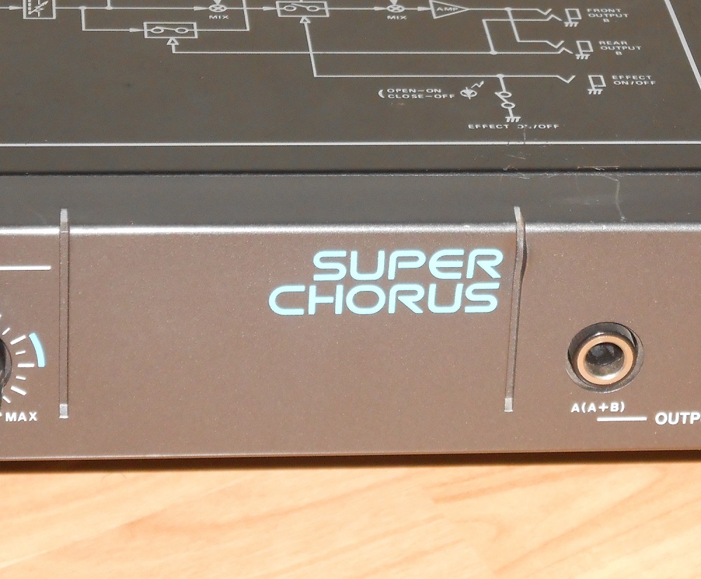 Spheremusic - Bargain or auction detail