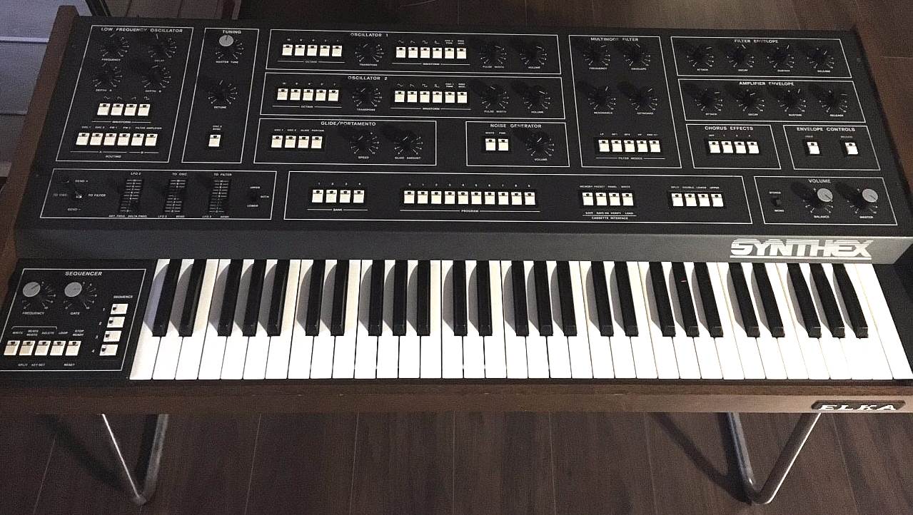 Spheremusic - Bargain or auction detail