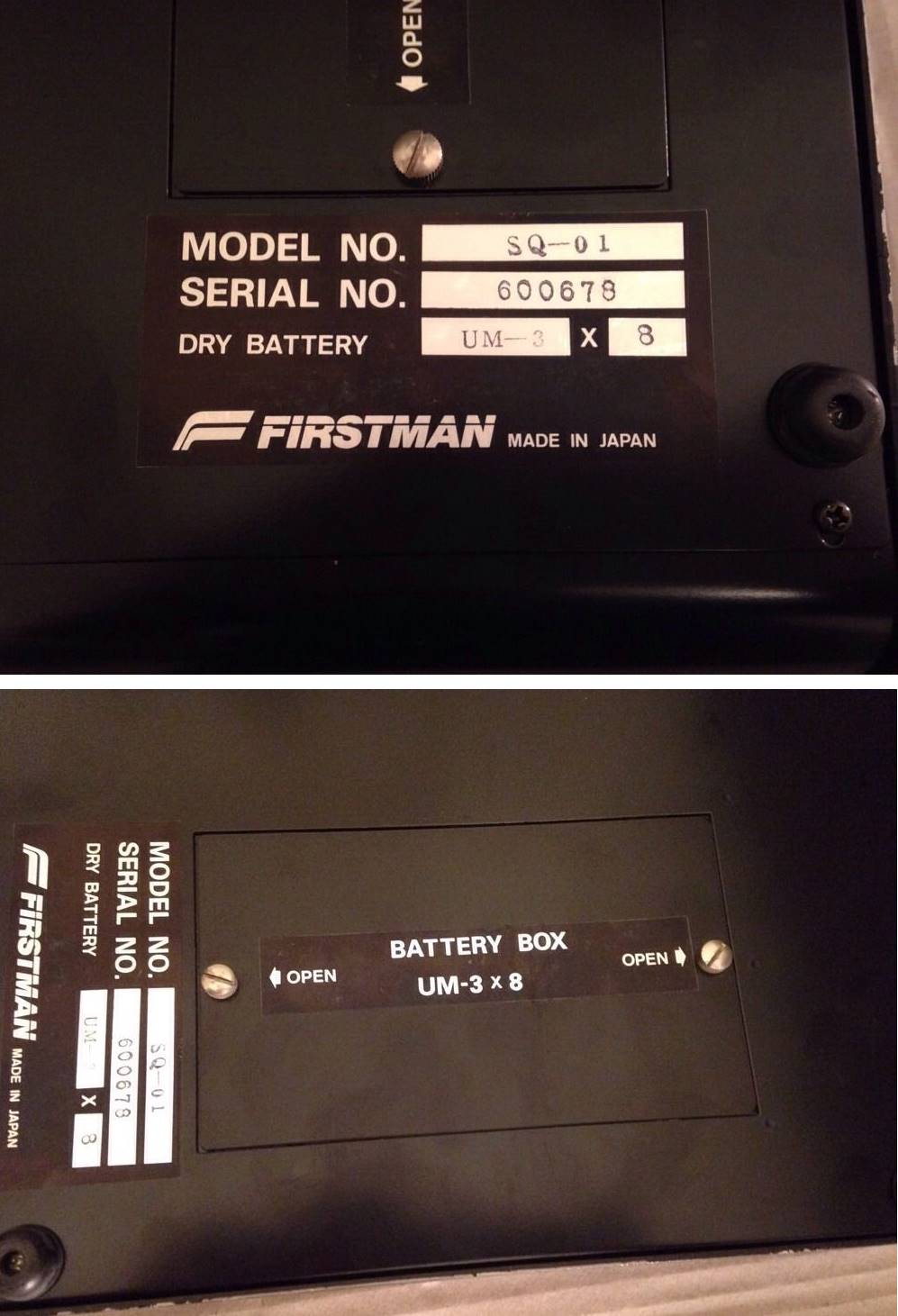 Spheremusic - Bargain or auction detail