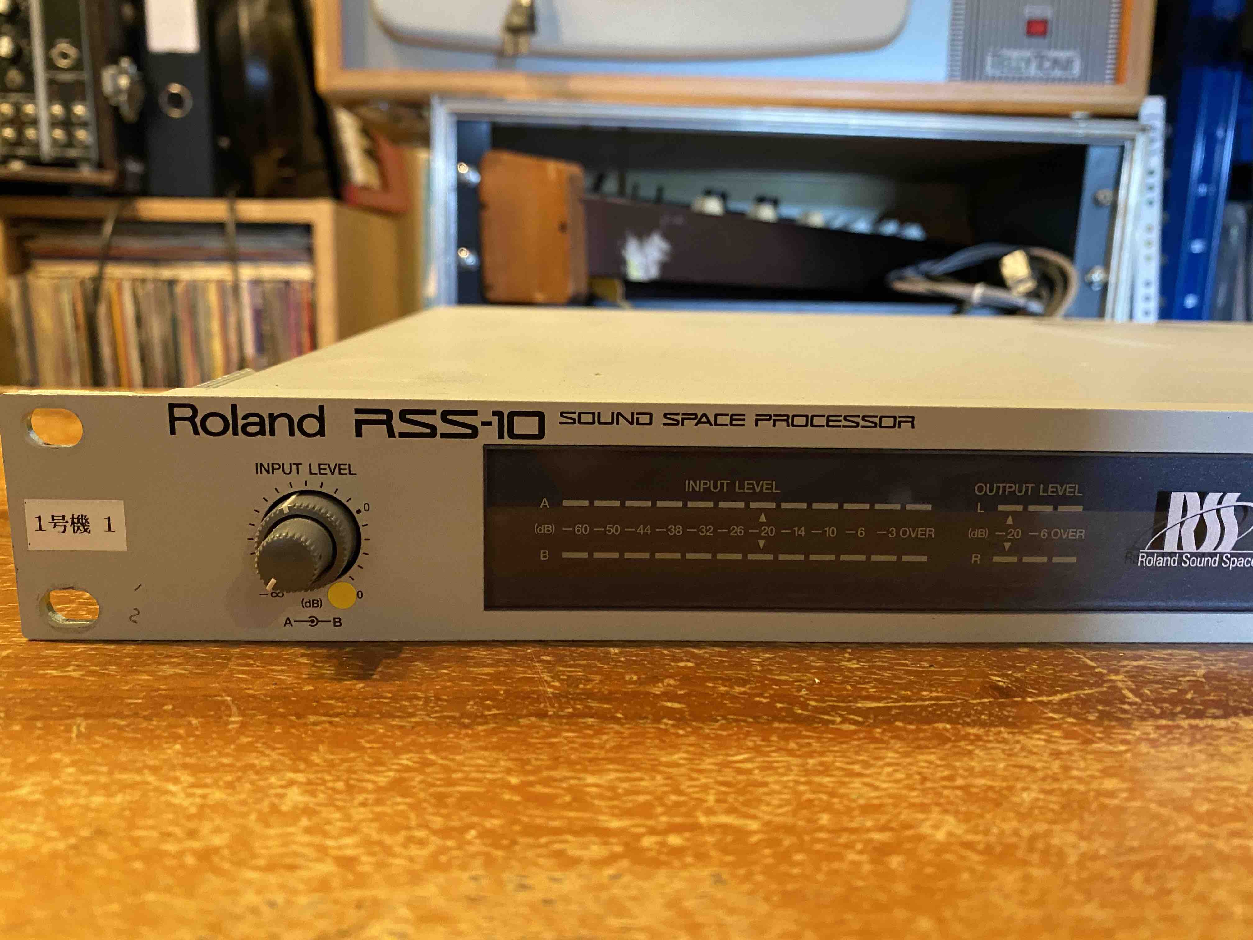 Spheremusic - Bargain or auction detail