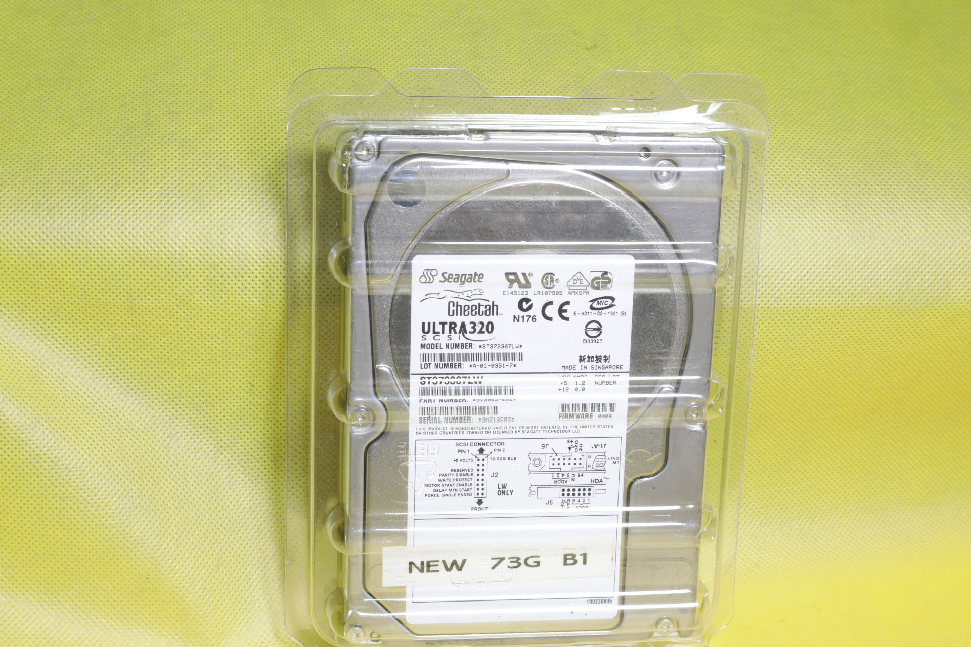 Spheremusic - Bargain or auction detail