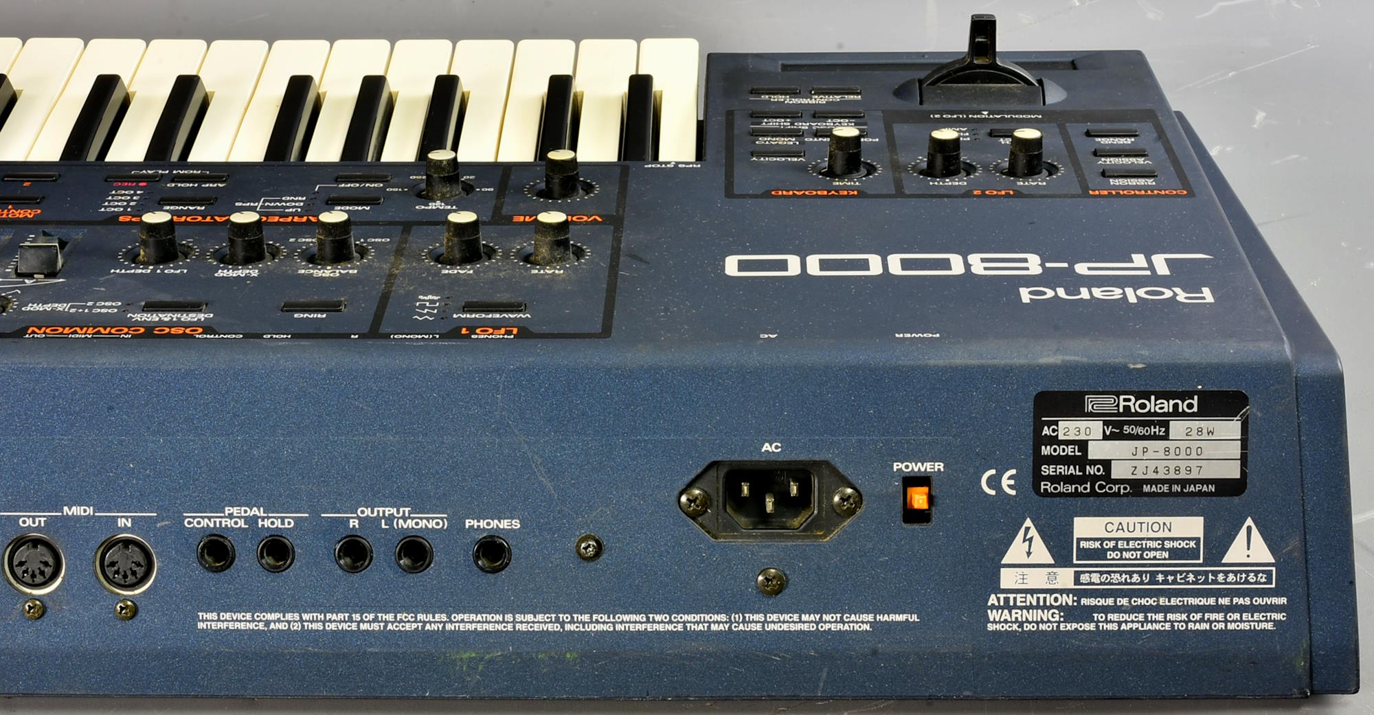 Spheremusic - Bargain or auction detail